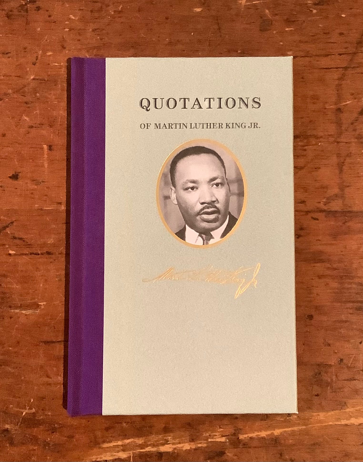 Quotations of Martin Luther King Jr. – Courtyard by Chuck Chewning